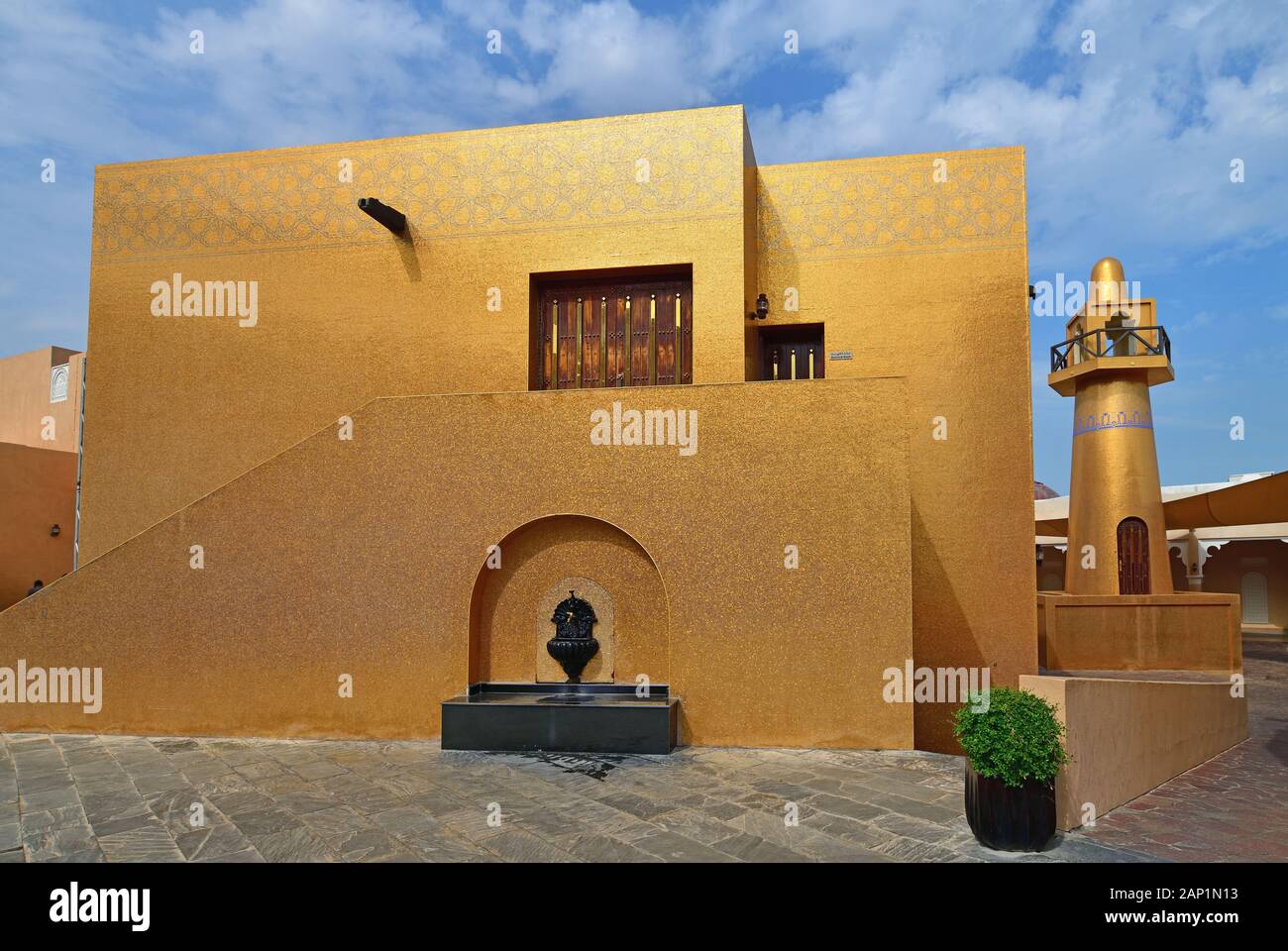 Qatar national bank building doha hi-res stock photography and images ...