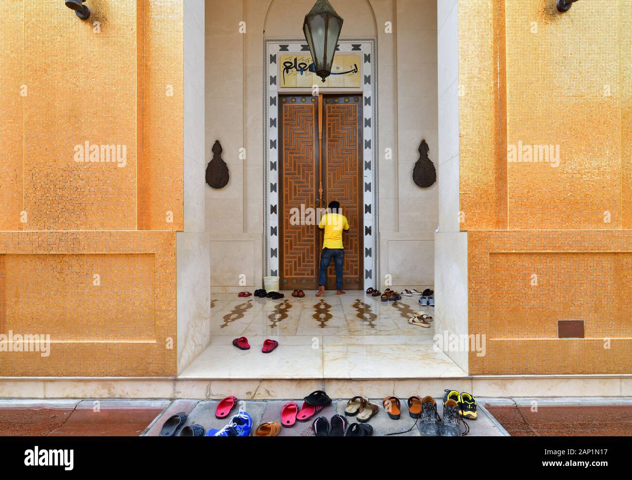 Qatar national bank building doha hi-res stock photography and images ...