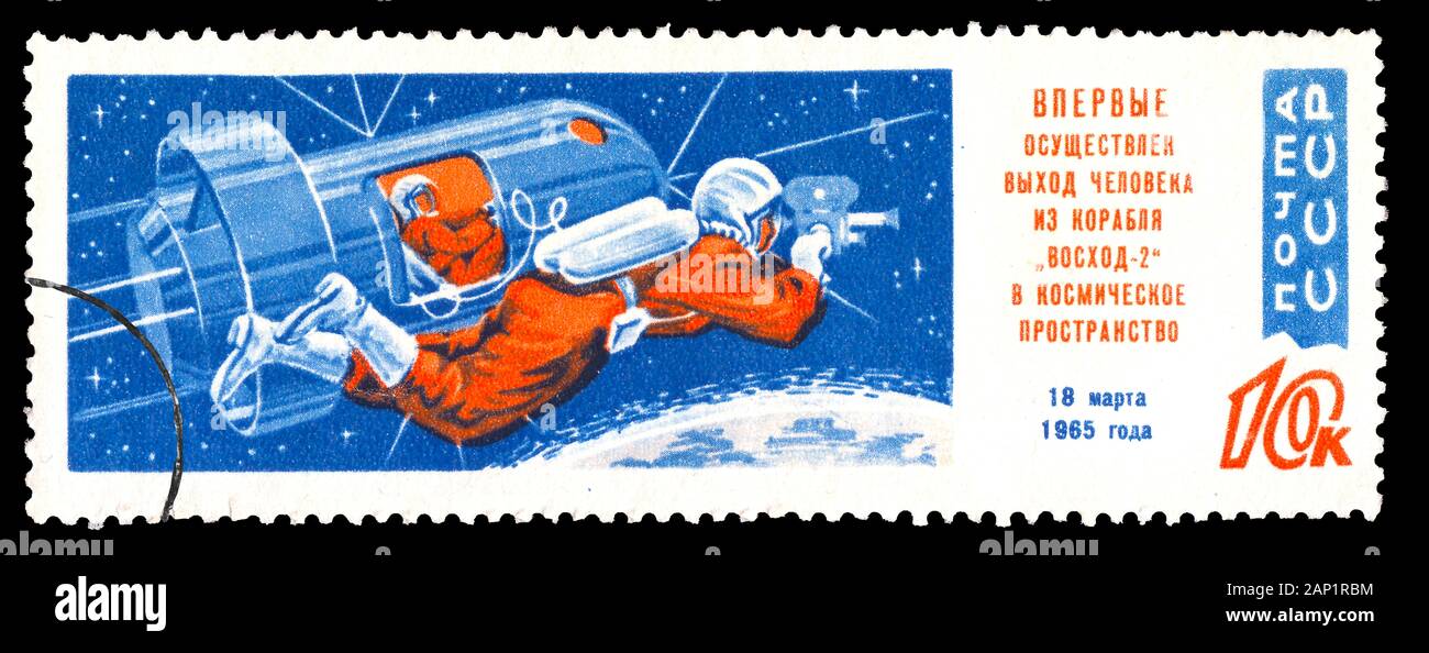 Soviet Union - 1965:Postage stamp printed in the Soviet Union ...