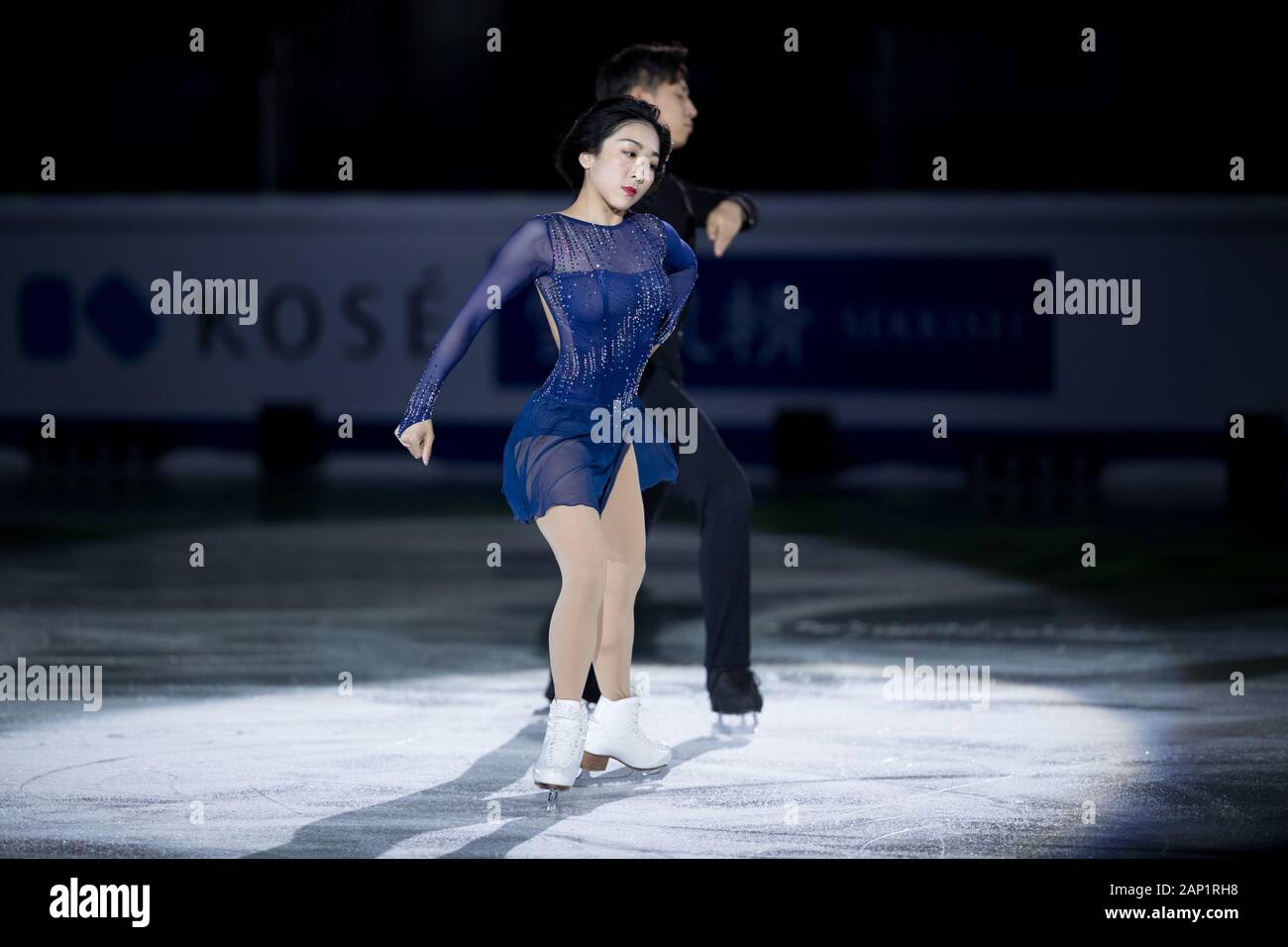 Wenjing Sui and Cong Han of China perform during exhibition gala at ...
