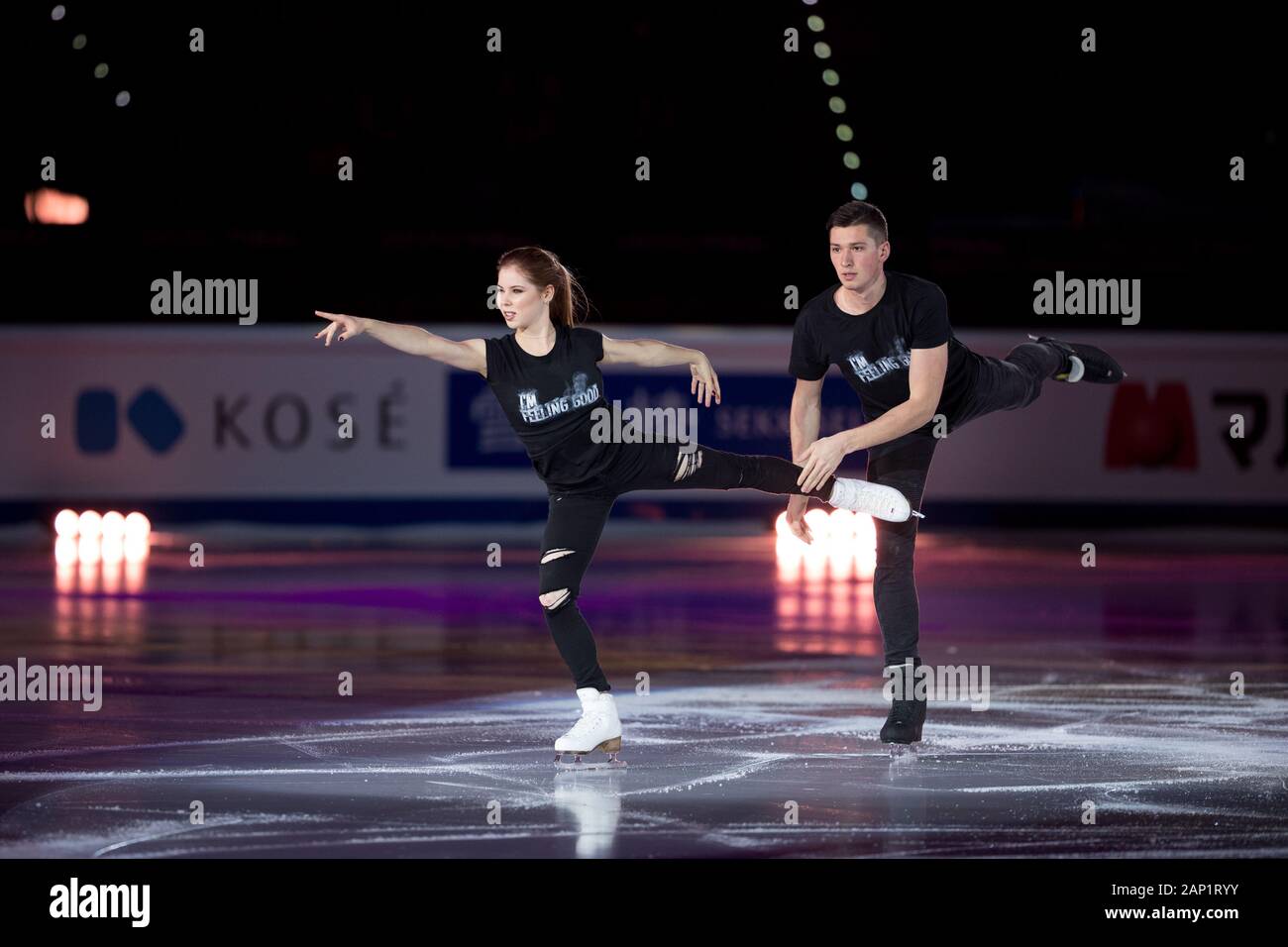 Anastasia Mishina and Aleksander Galliamov of Russia perform during ...