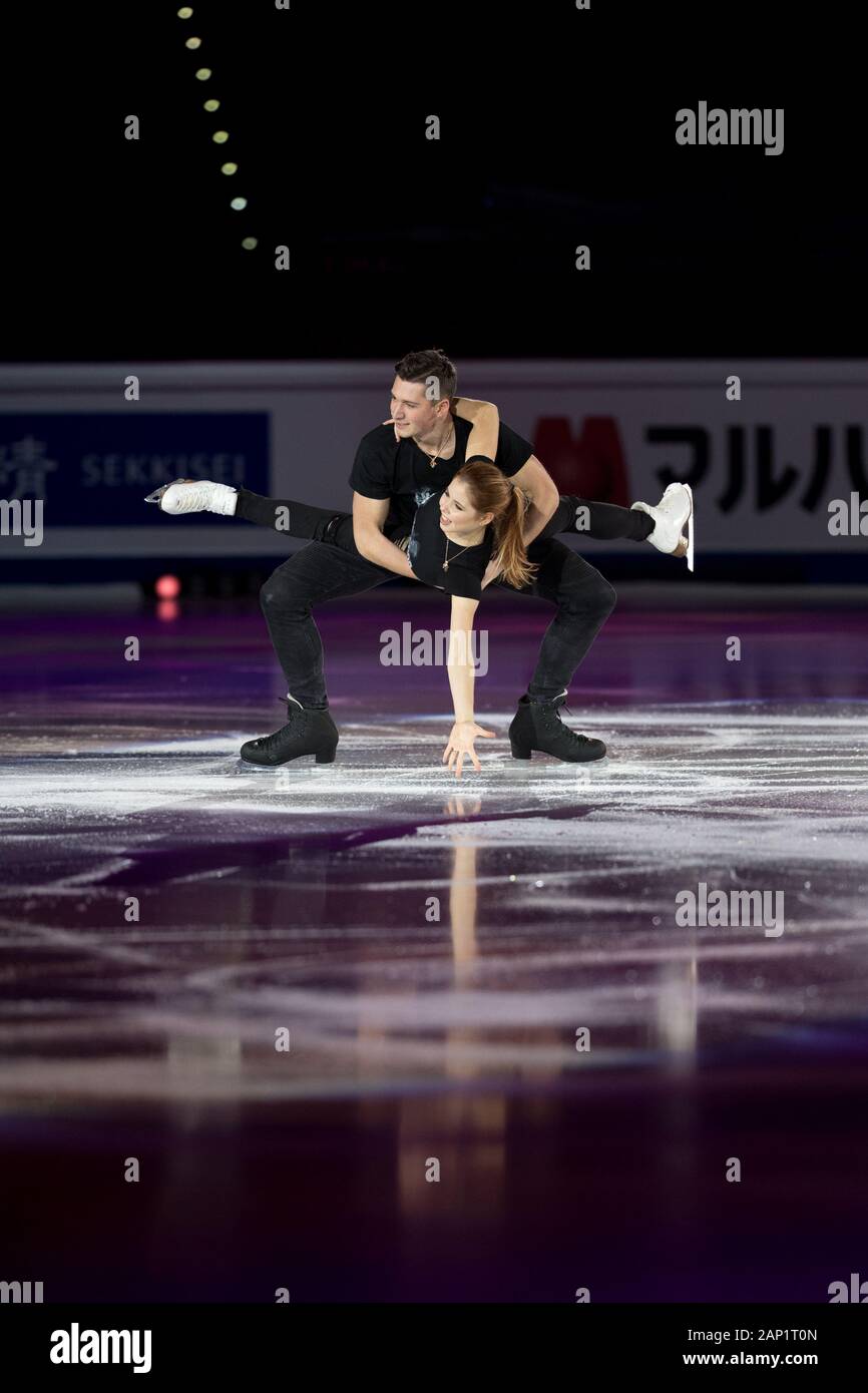Anastasia Mishina and Aleksander Galliamov of Russia perform during ...