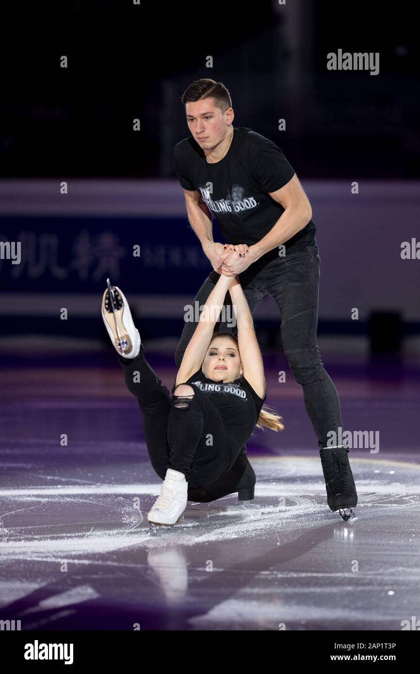 Anastasia Mishina and Aleksander Galliamov of Russia perform during ...
