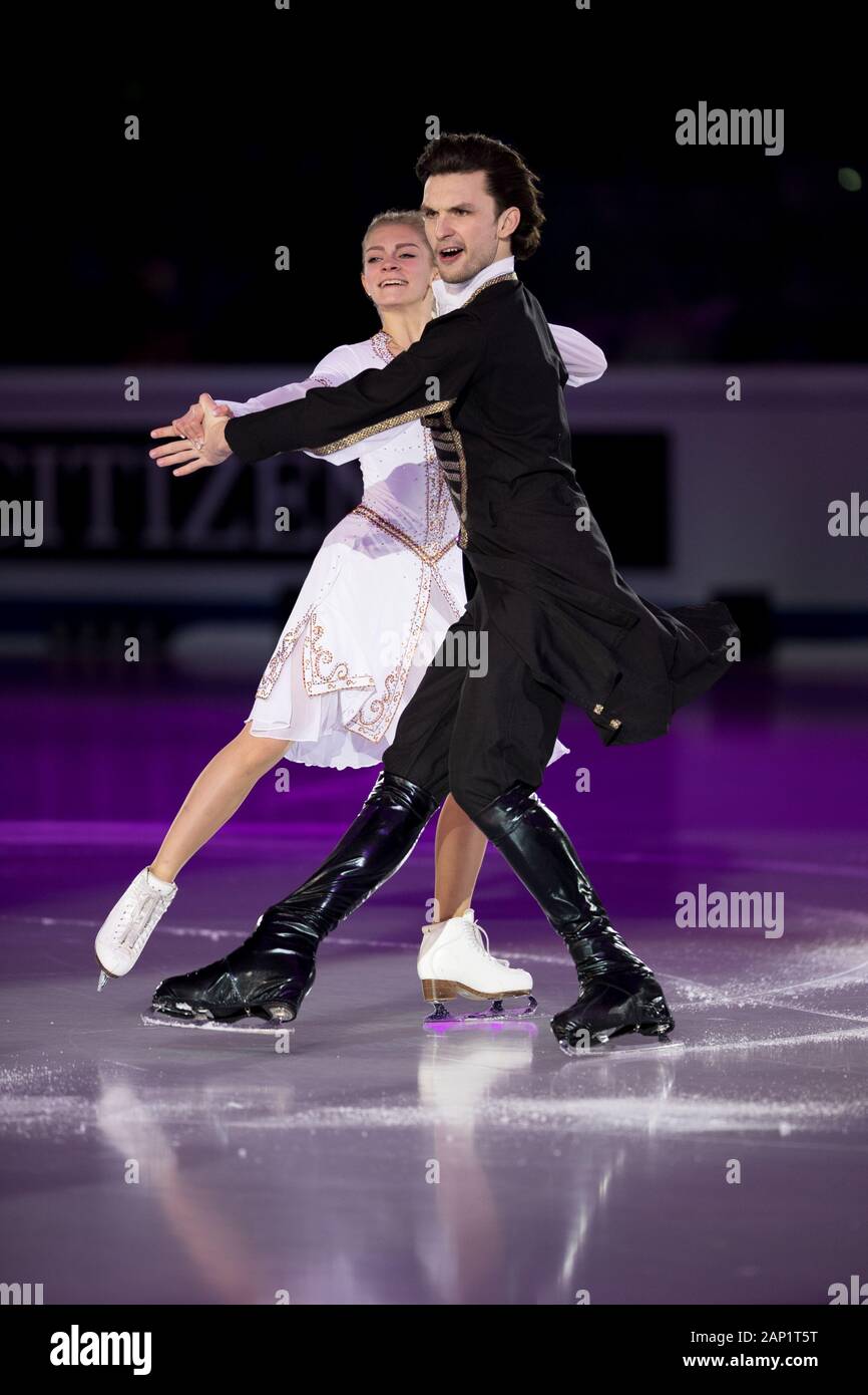 Maria Kazakova and Georgy Reviya of Georgia perform during exhibition ...