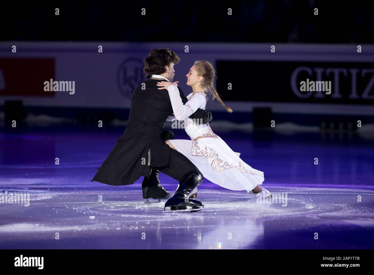 Maria Kazakova and Georgy Reviya of Georgia perform during exhibition ...