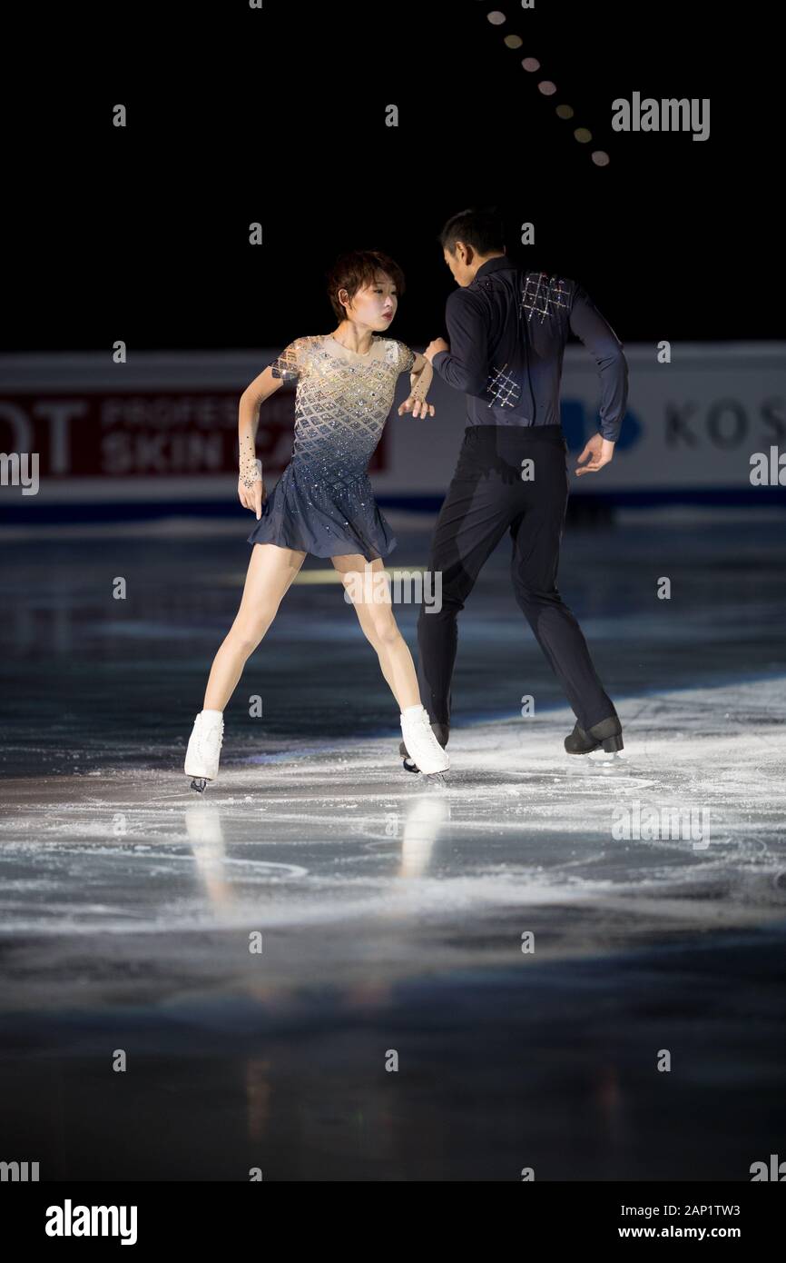 Cheng Peng and Yang Jin of China perform during exhibition gala at ...