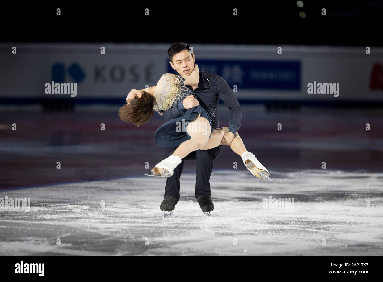 Cheng Peng and Yang Jin of China perform during exhibition gala at ...