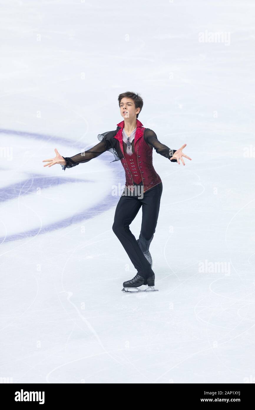 Petr Gumennik of Russia competes during junior men free skating at ...
