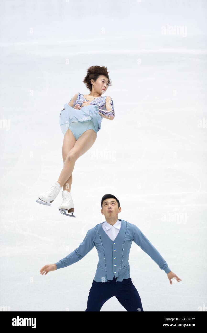 Cheng peng and yang jin senior pairs china hi-res stock photography and ...