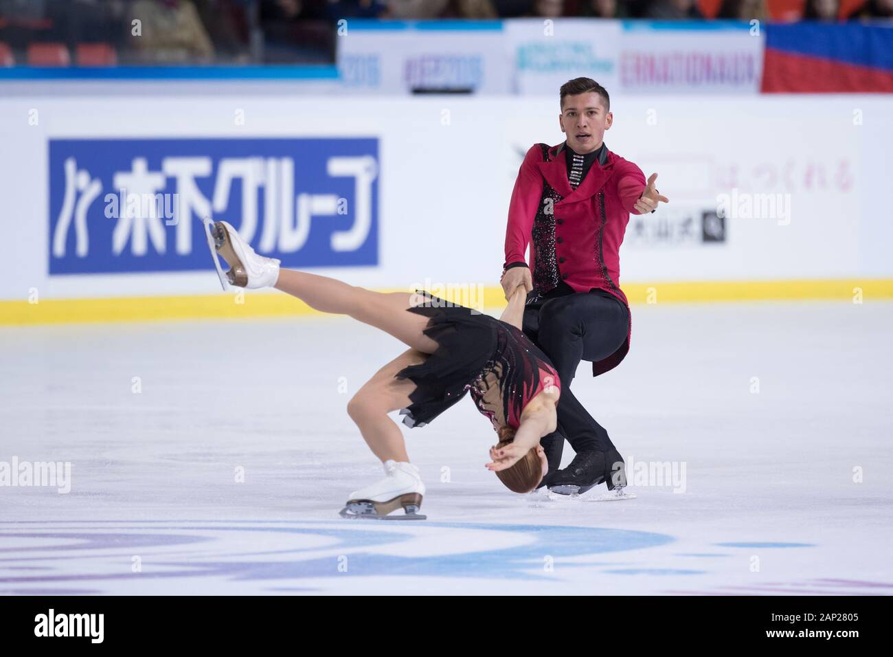 Anastasia Mishina and Aleksandr Galliamov from Russia compete in the ...