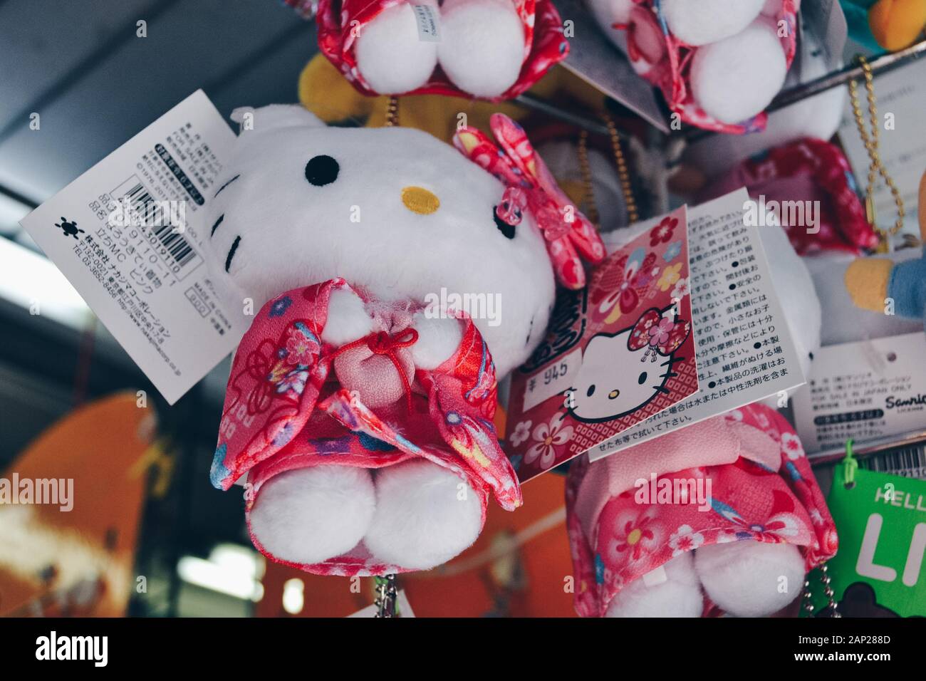 Hello kitty doll hi-res stock photography and images - Alamy