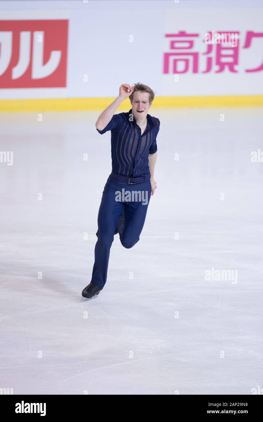 Alexander Samarin from Russia competes in the men short program during ...