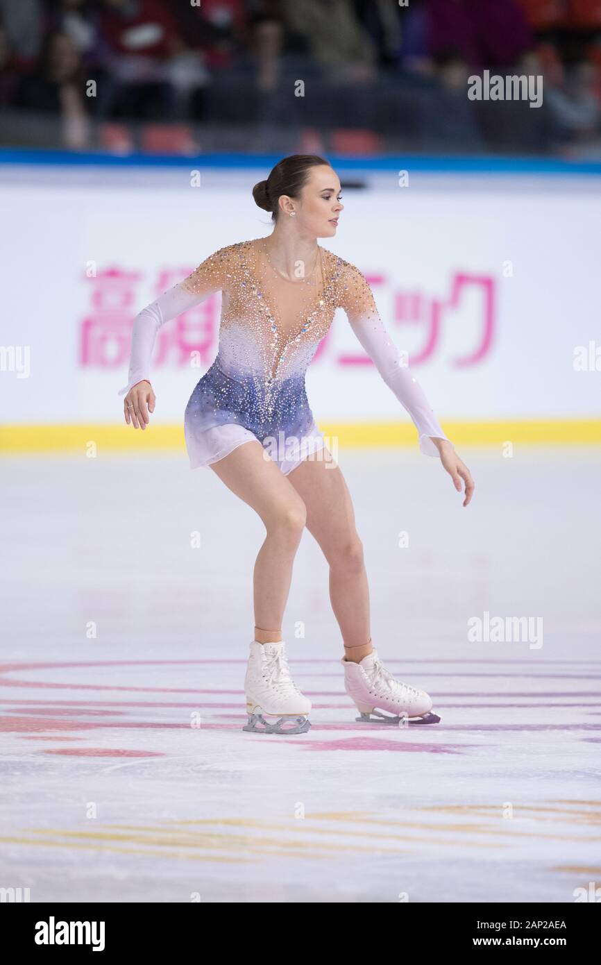 Mariah Bell from the United States of America competes in the ladies ...
