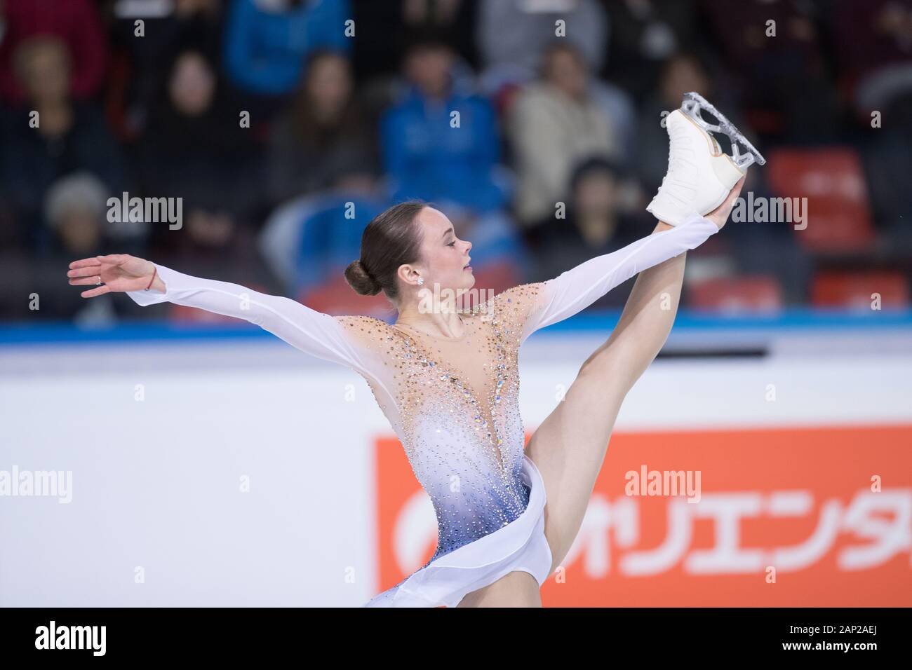 Mariah Bell from the United States of America competes in the ladies ...