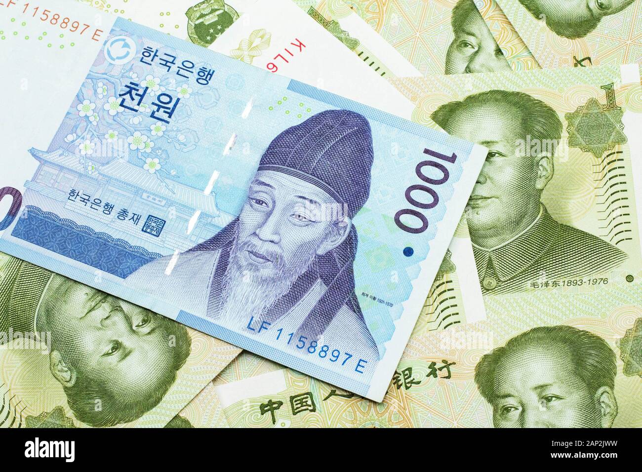 Korean Won Coin Currency High Resolution Stock Photography and Images ...