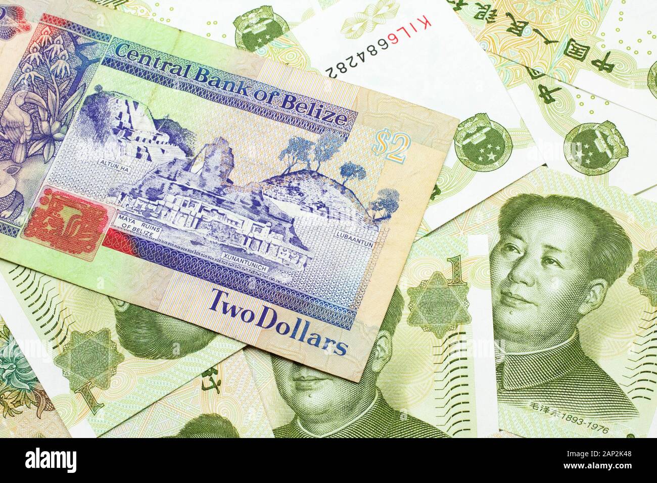 Belize two dollar note belizean hi-res stock photography and images - Alamy