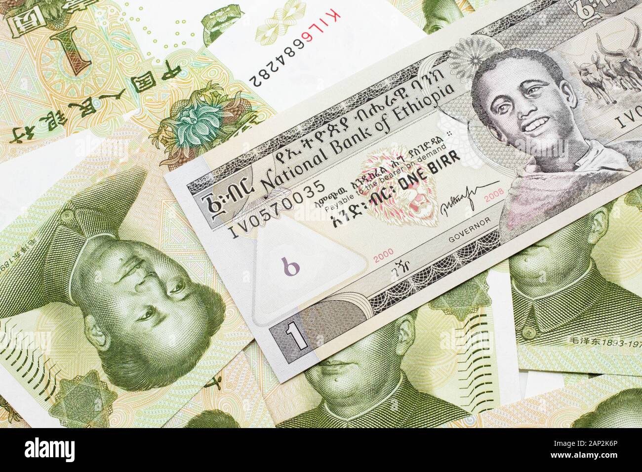 Ethiopian Birr High Resolution Stock Photography and Images - Alamy