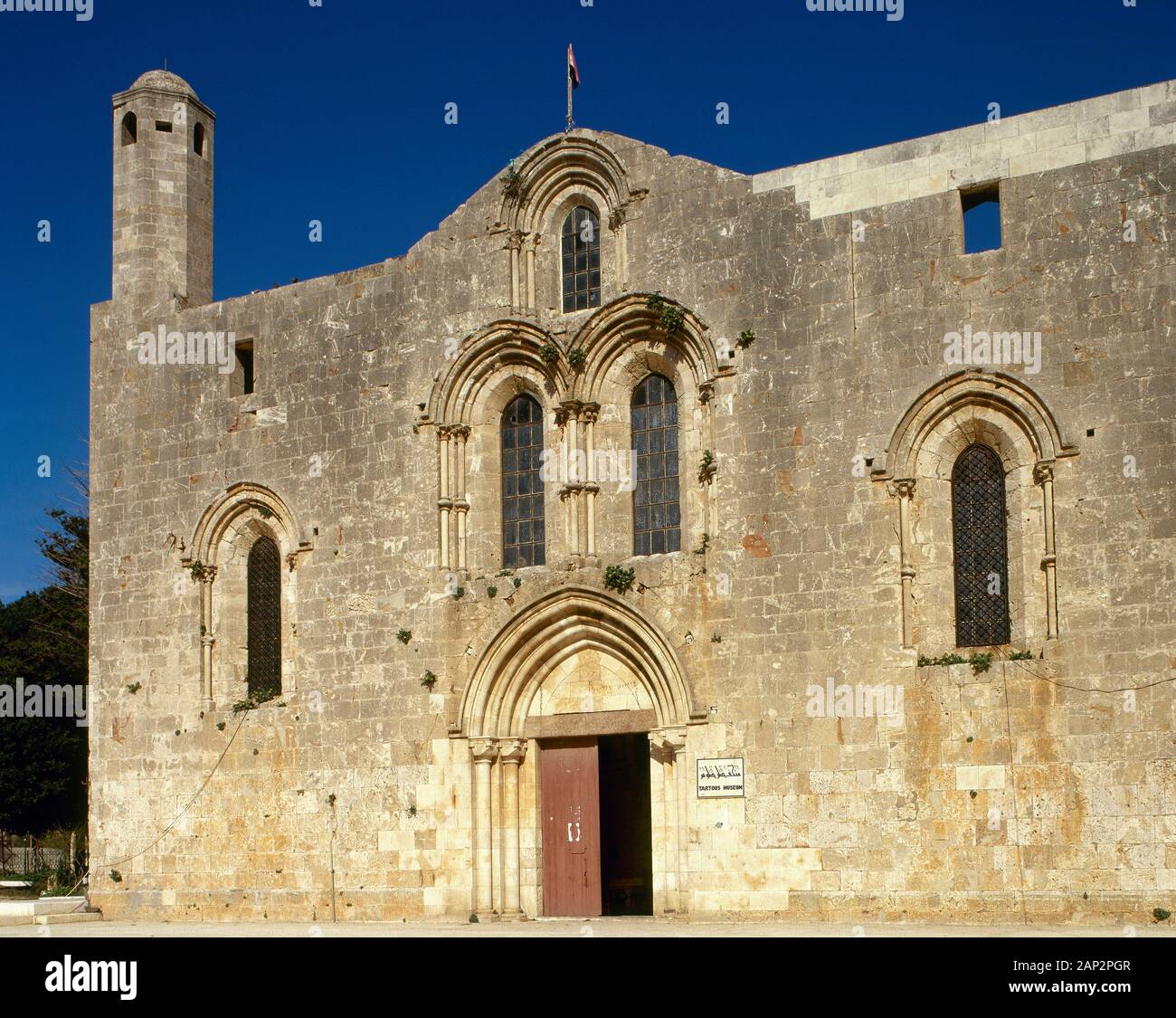 Crusader tartous tartus syria hi-res stock photography and images - Alamy