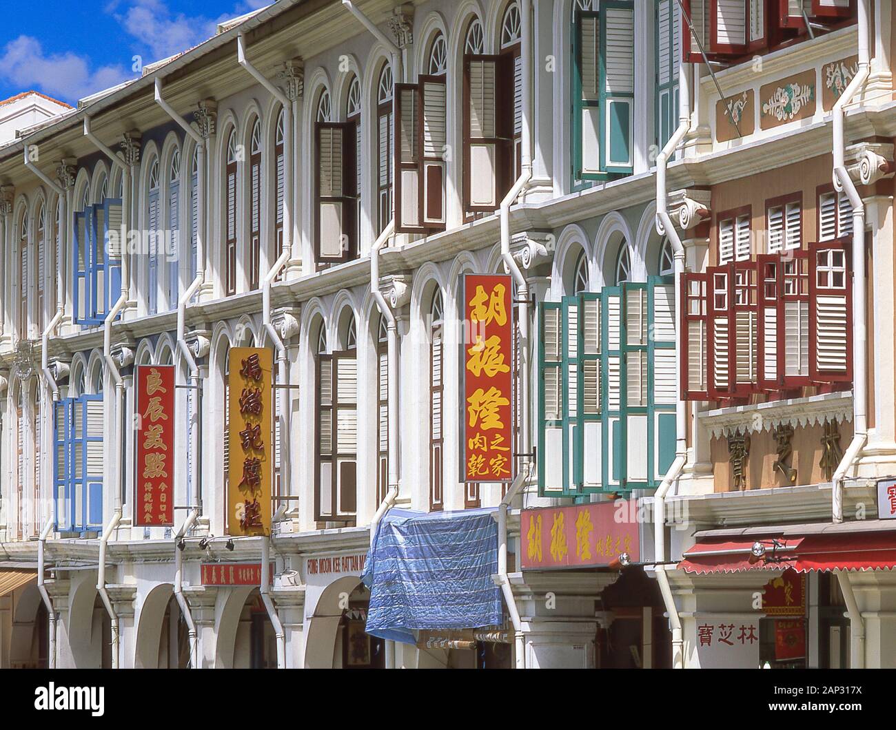 Shophouses pagoda street chinatown outram district central area hi-res ...