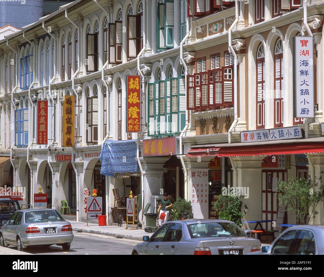 Shophouses pagoda street chinatown outram district central area hi-res ...