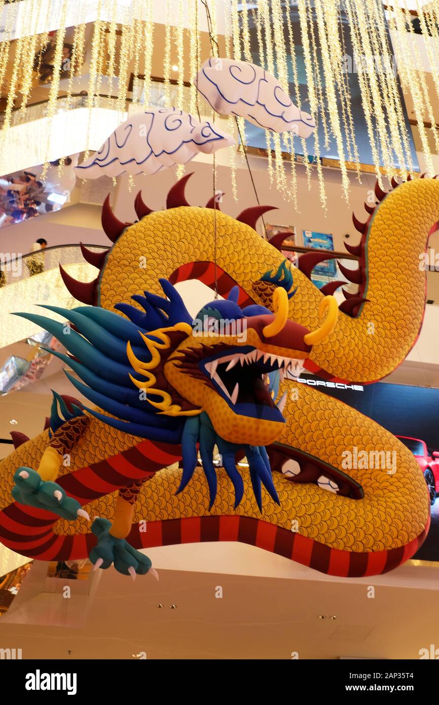 Flying dragon in department store 1 Stock Photo - Alamy