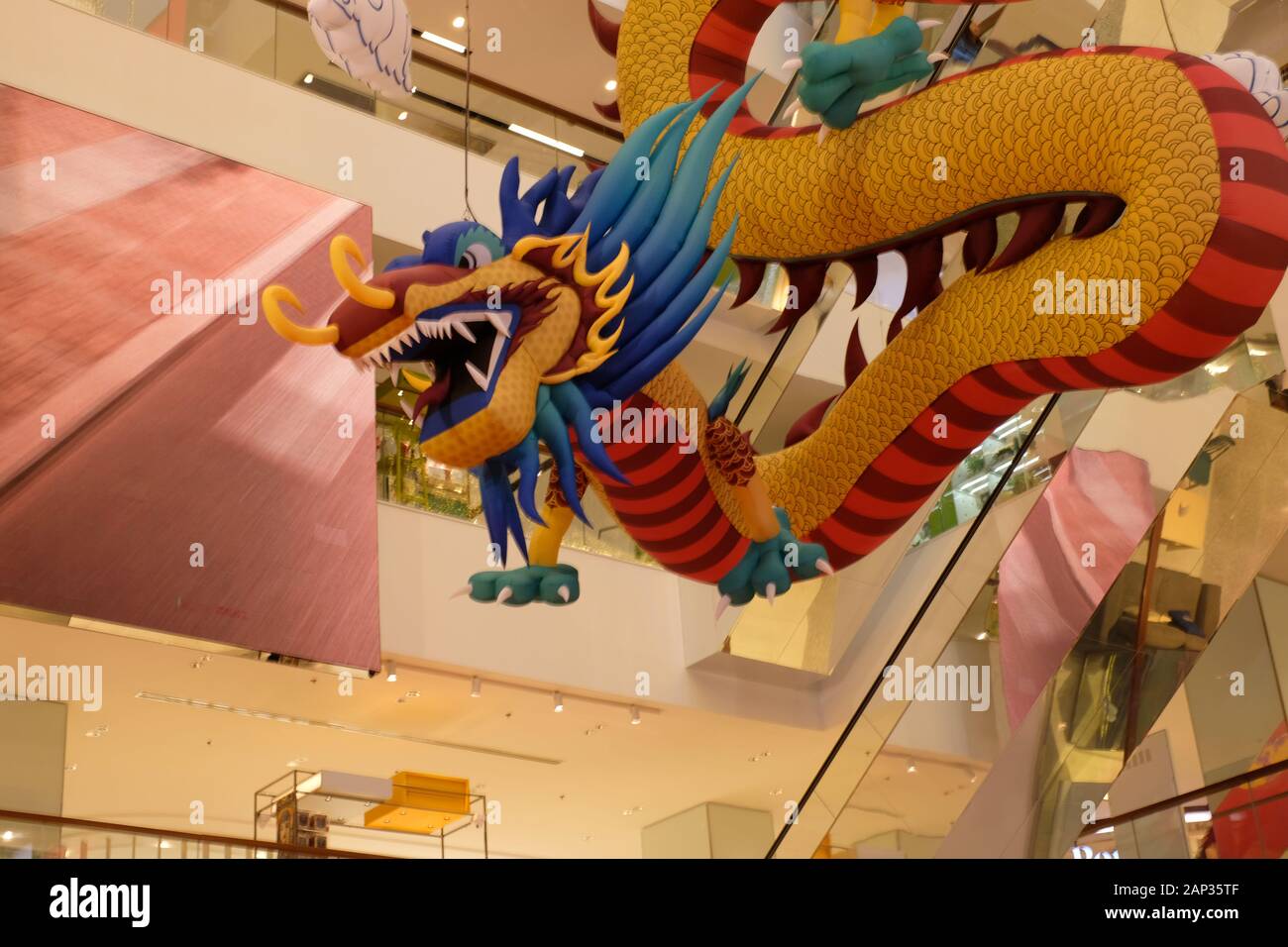 Flying dragon in department store 1 Stock Photo - Alamy