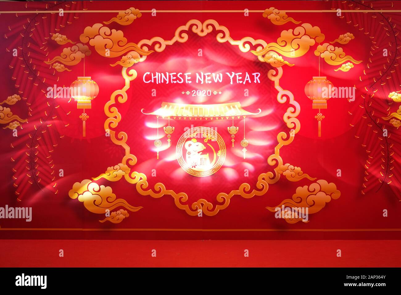 Posture for Chinese New Year Celebration Stock Photo - Alamy
