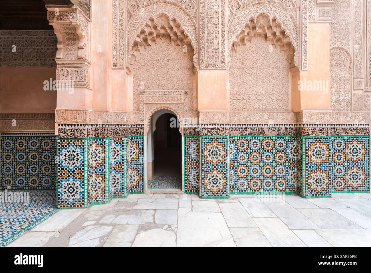 Islamic Madrasa High Resolution Stock Photography and Images - Alamy
