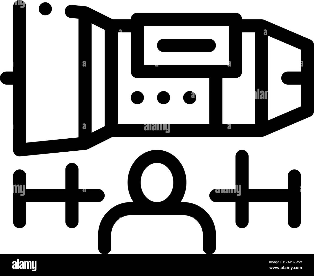 Engineer Engine Icon Vector Outline Illustration Stock Vector Image ...