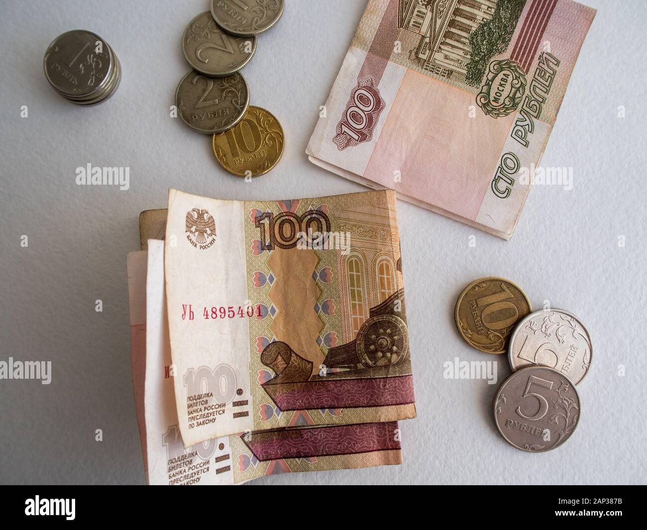Russian paper money and coins Stock Photo - Alamy