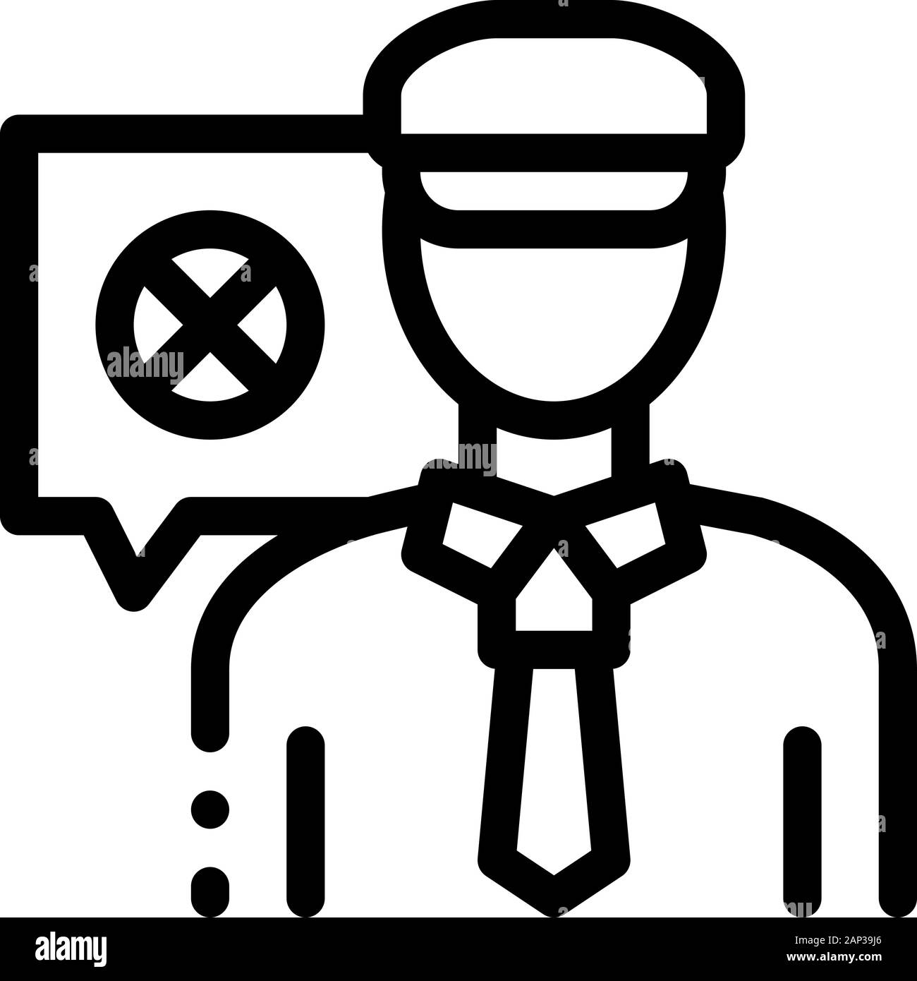 Policeman Denial Icon Vector Outline Illustration Stock Vector Image ...