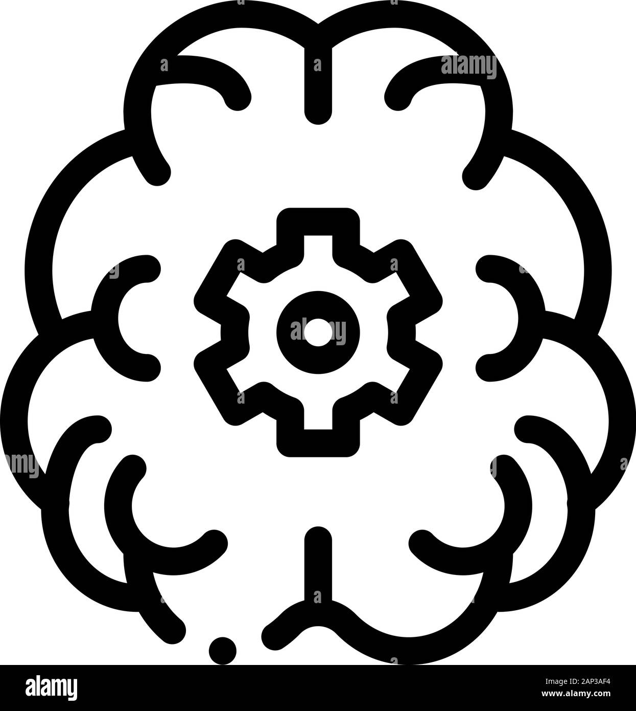 Human Brain Gear Icon Vector Outline Illustration Stock Vector Image ...