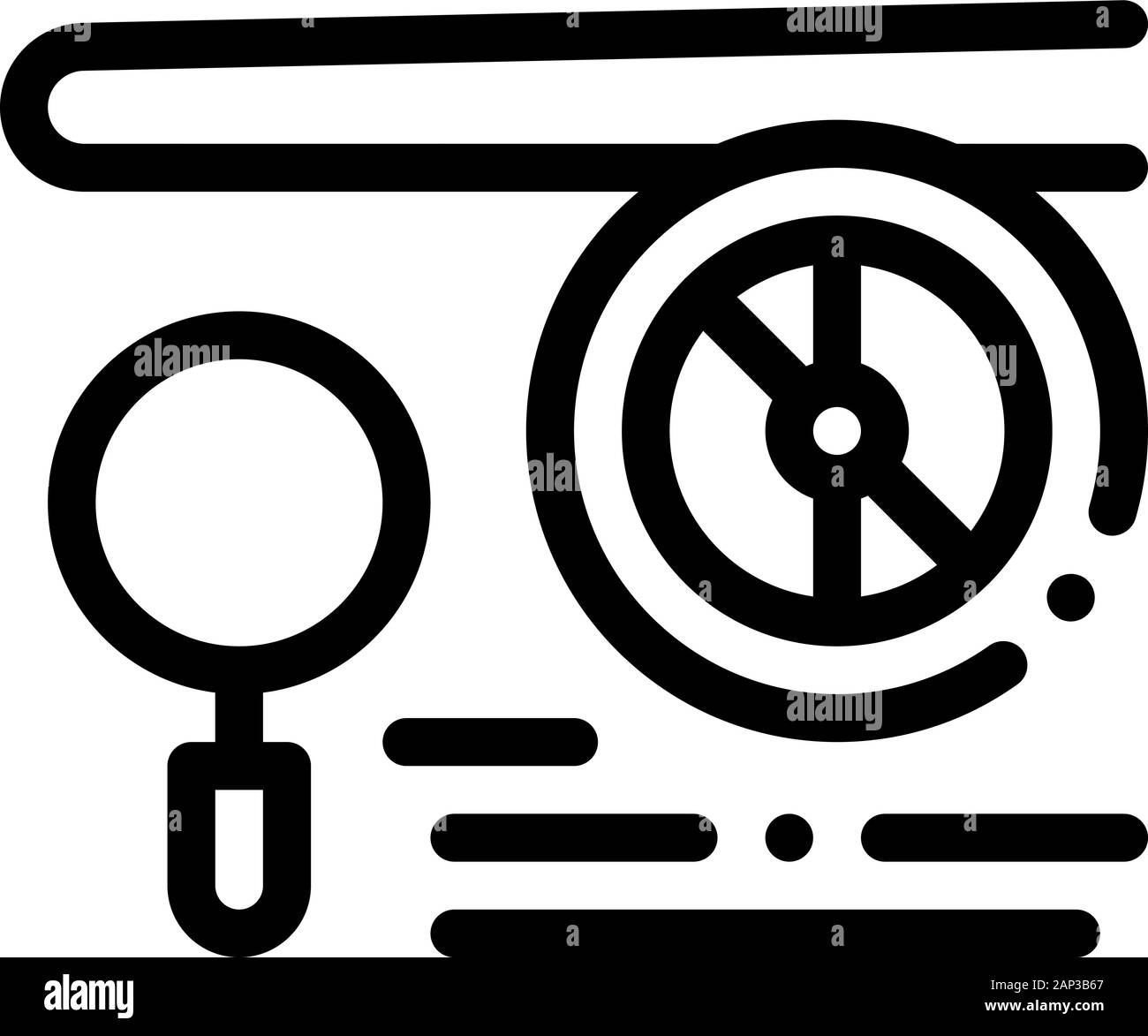 Engine Magnifier Icon Vector Outline Illustration Stock Vector Image ...