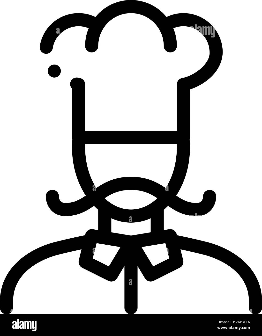 Cook Silhouette Icon Vector Outline Illustration Stock Vector Image ...