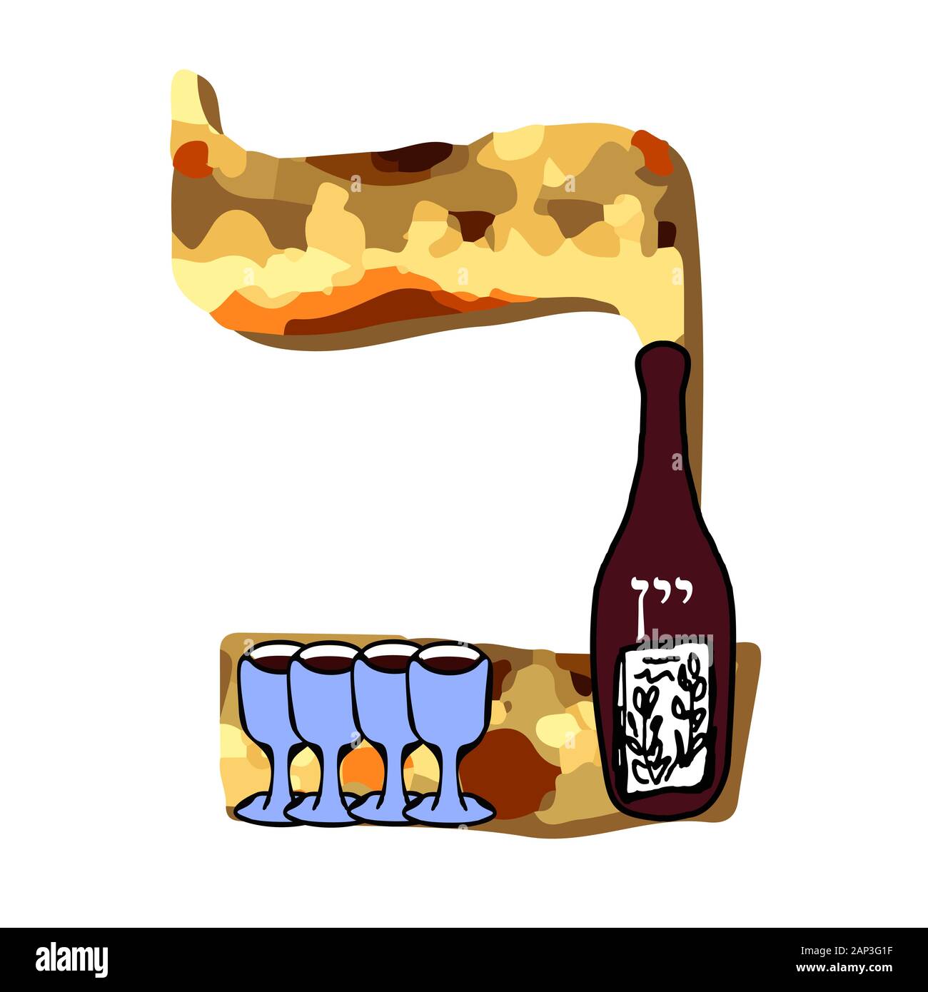 Alphabet Hebrew Passover matzah. Hebrew letter Pesach. Calligraphy font ...