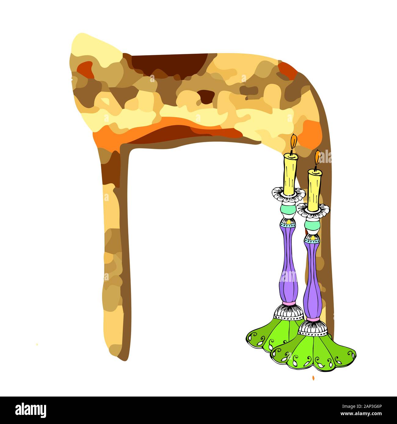 Alphabet Hebrew Passover matzah. Hebrew letter Pesach. Calligraphy font ...