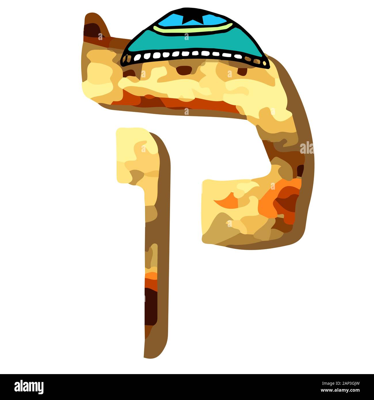 Alphabet Hebrew Passover matzah. Hebrew letter Pesach. Calligraphy font ...