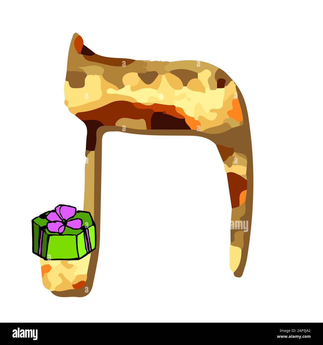 Alphabet Hebrew Passover matzah. Hebrew letter Pesach. Calligraphy font ...