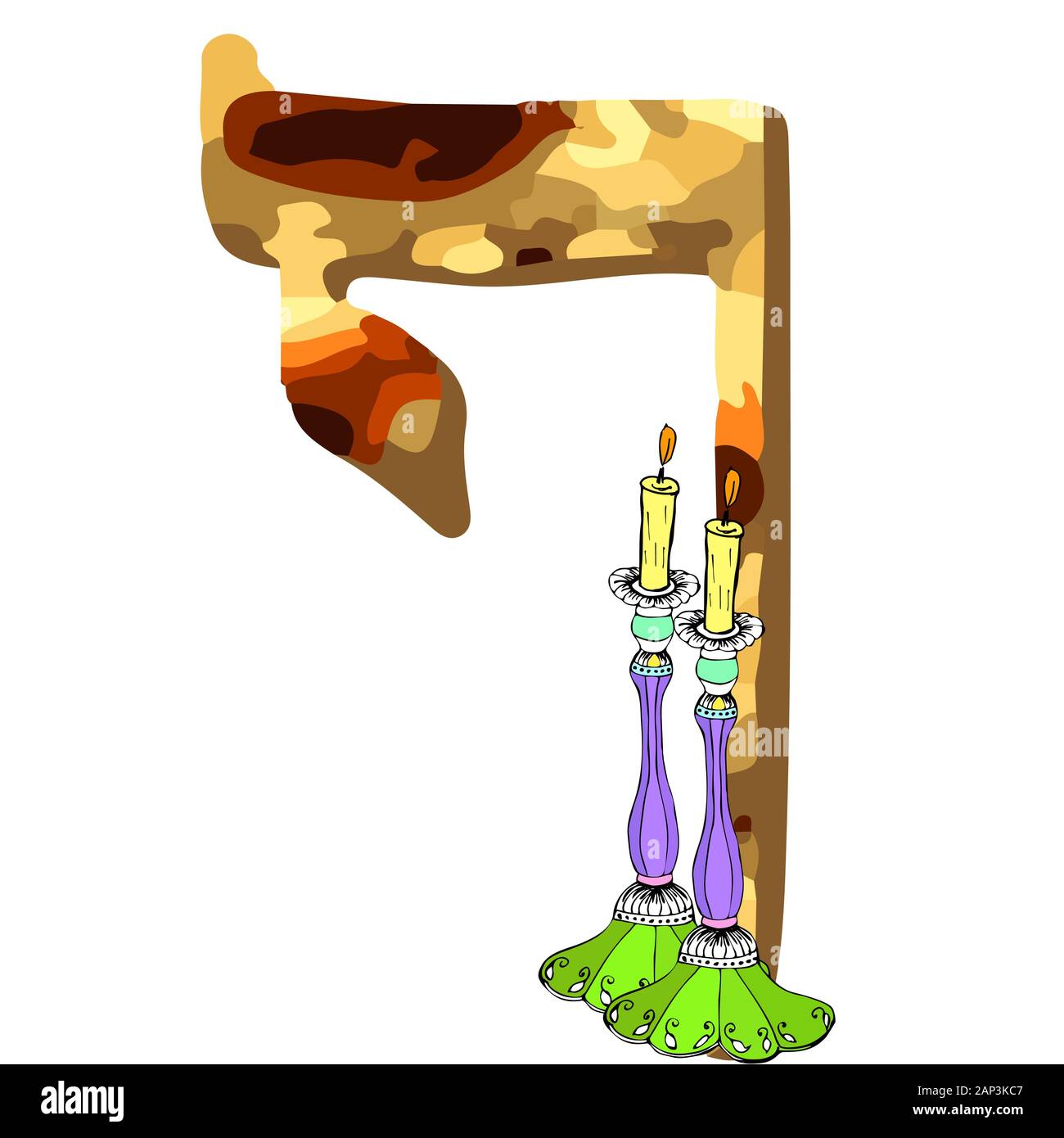 Alphabet Hebrew Passover matzah. Hebrew letter Pesach. Calligraphy font ...