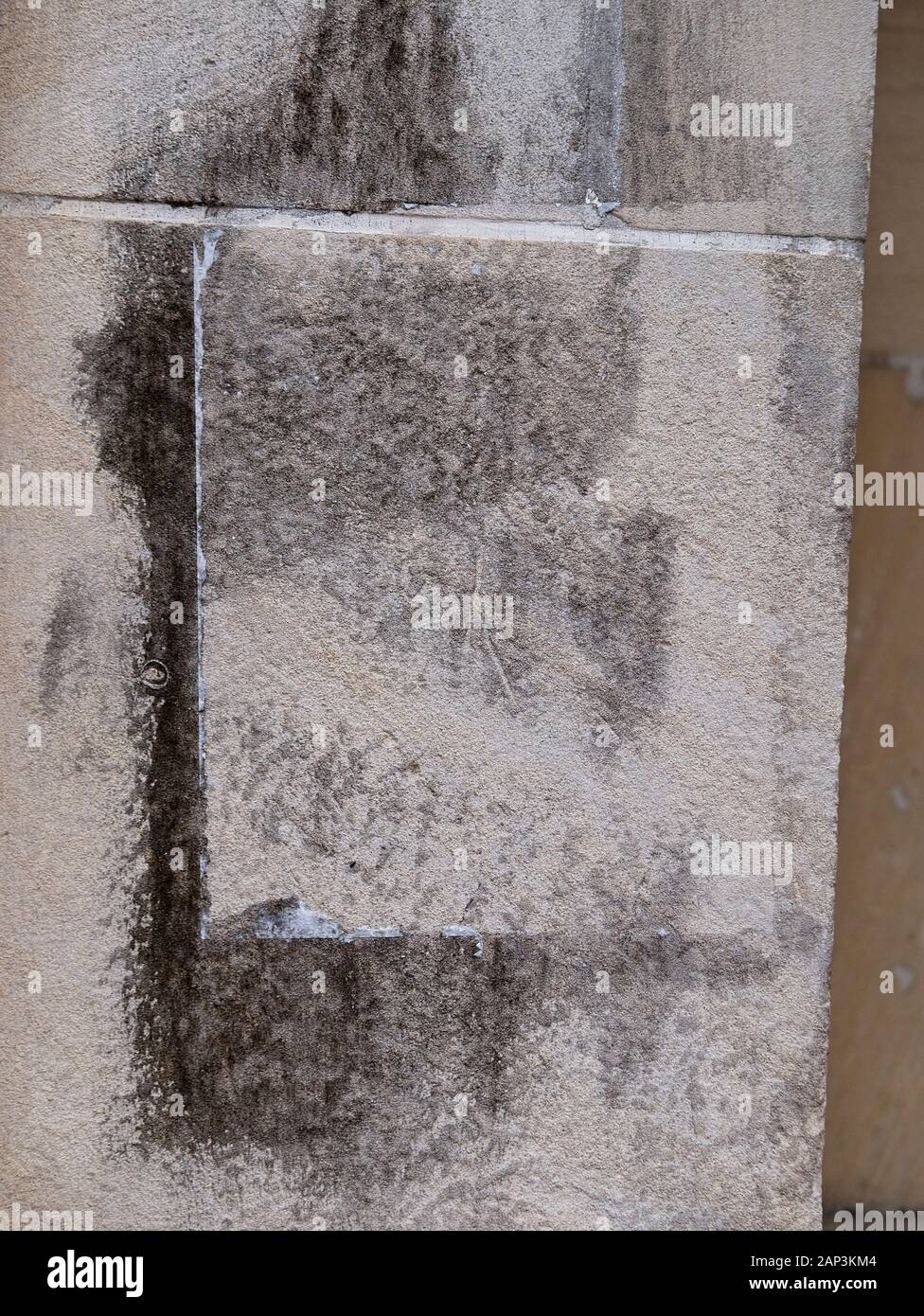 Coarse stones & bricks with heavy mortar for textured, abstract ...