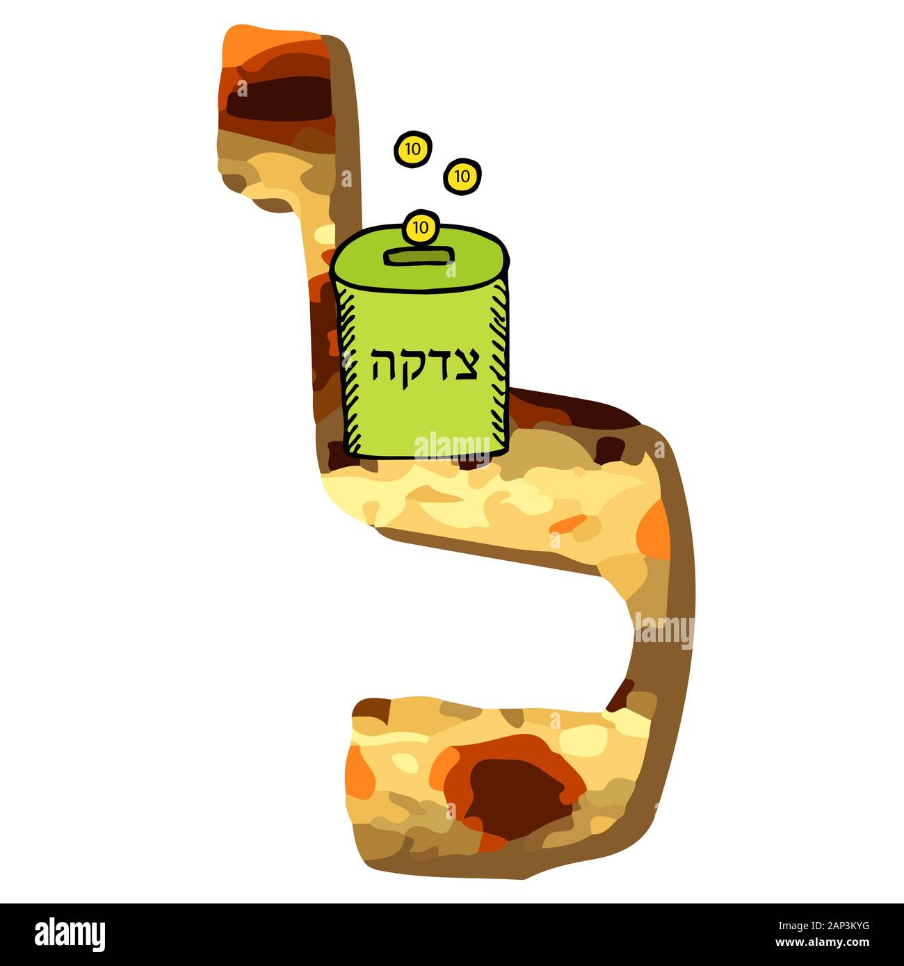 Alphabet Hebrew Passover matzah. Hebrew letter Pesach. Calligraphy font ...