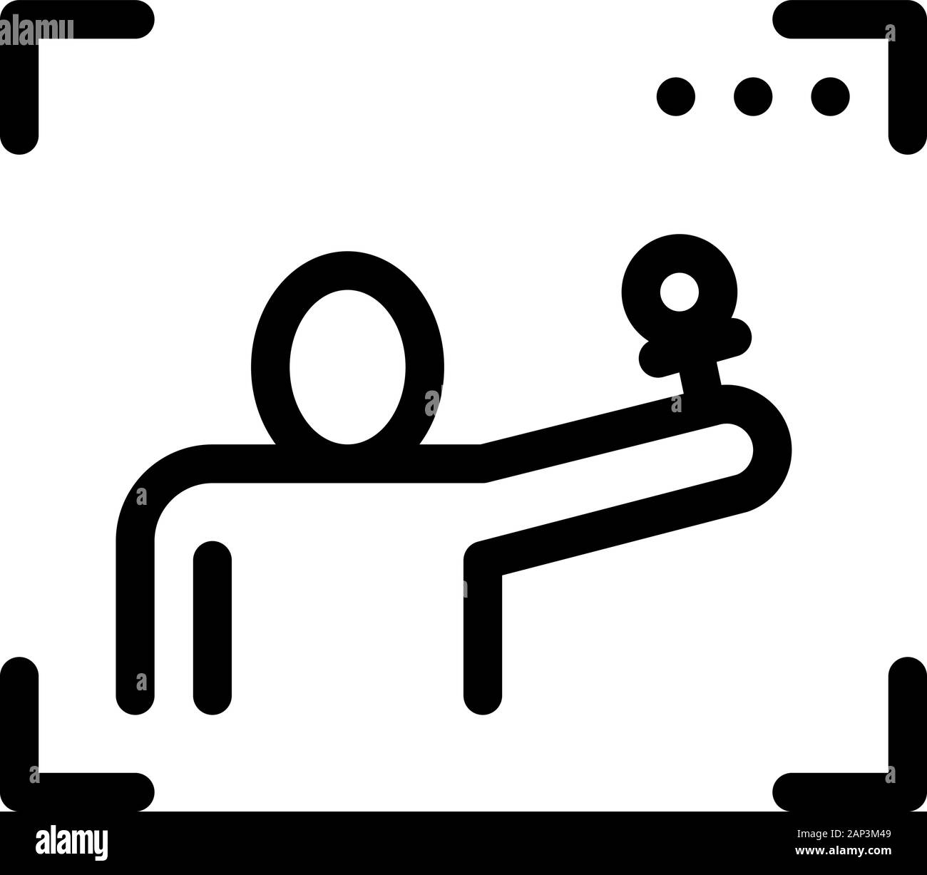 Reporter Cadre Icon Vector Outline Illustration Stock Vector Image ...