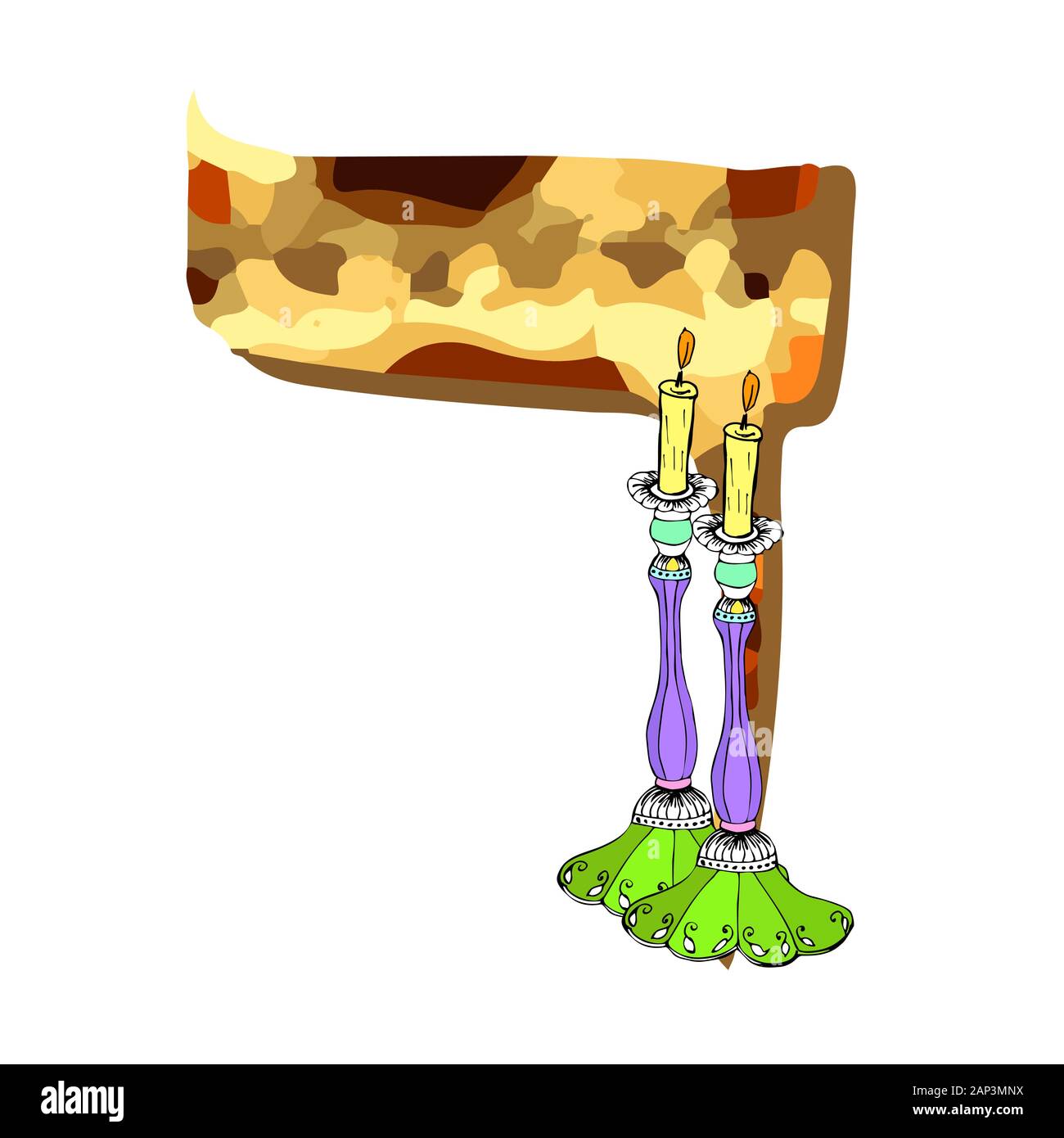 Alphabet Hebrew Passover matzah. Hebrew letter Pesach. Calligraphy font ...