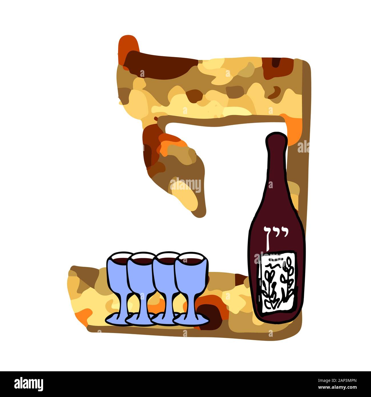 Hebrew calligraphy hi-res stock photography and images - Alamy