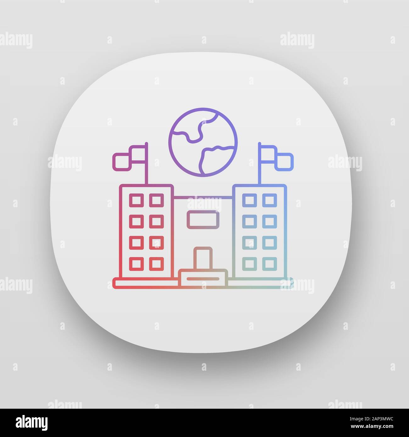 Immigration center app icon. Consulate building. Administrative ...