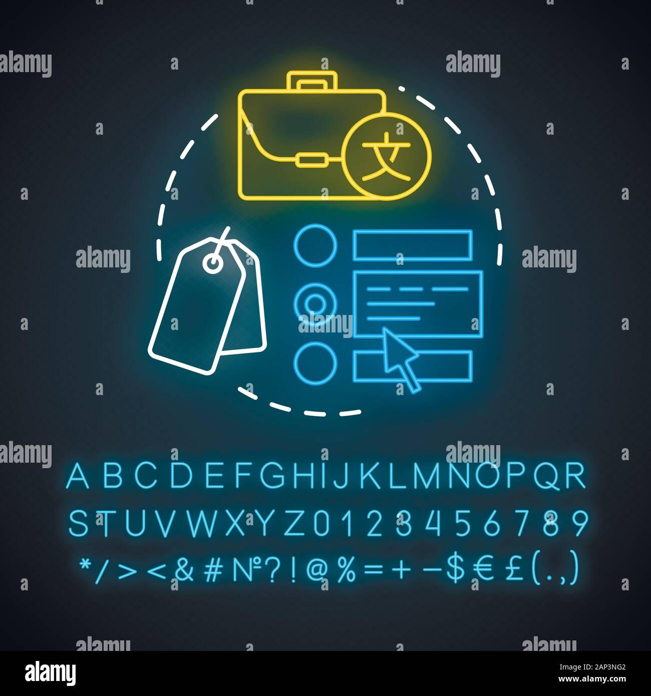 Select pricing plan neon light concept icon. Choose price range idea ...