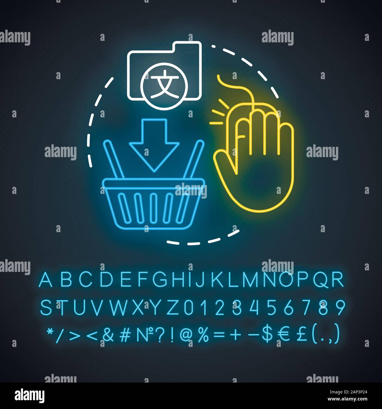 Make order neon light concept icon. Customer service idea. Digital ...