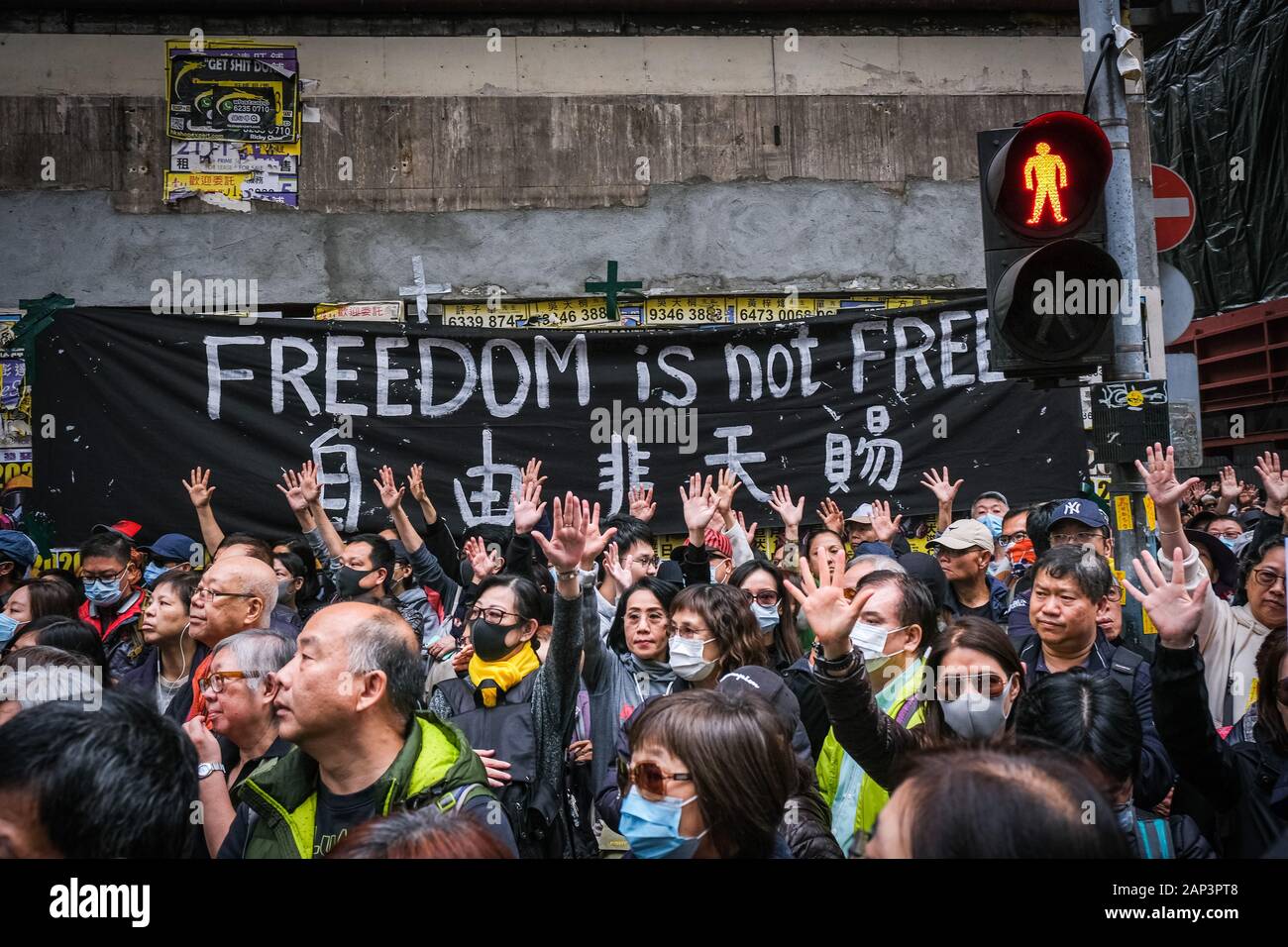 HONG KONG, CHINA - JANUARY 1: Protest against government for new year ...