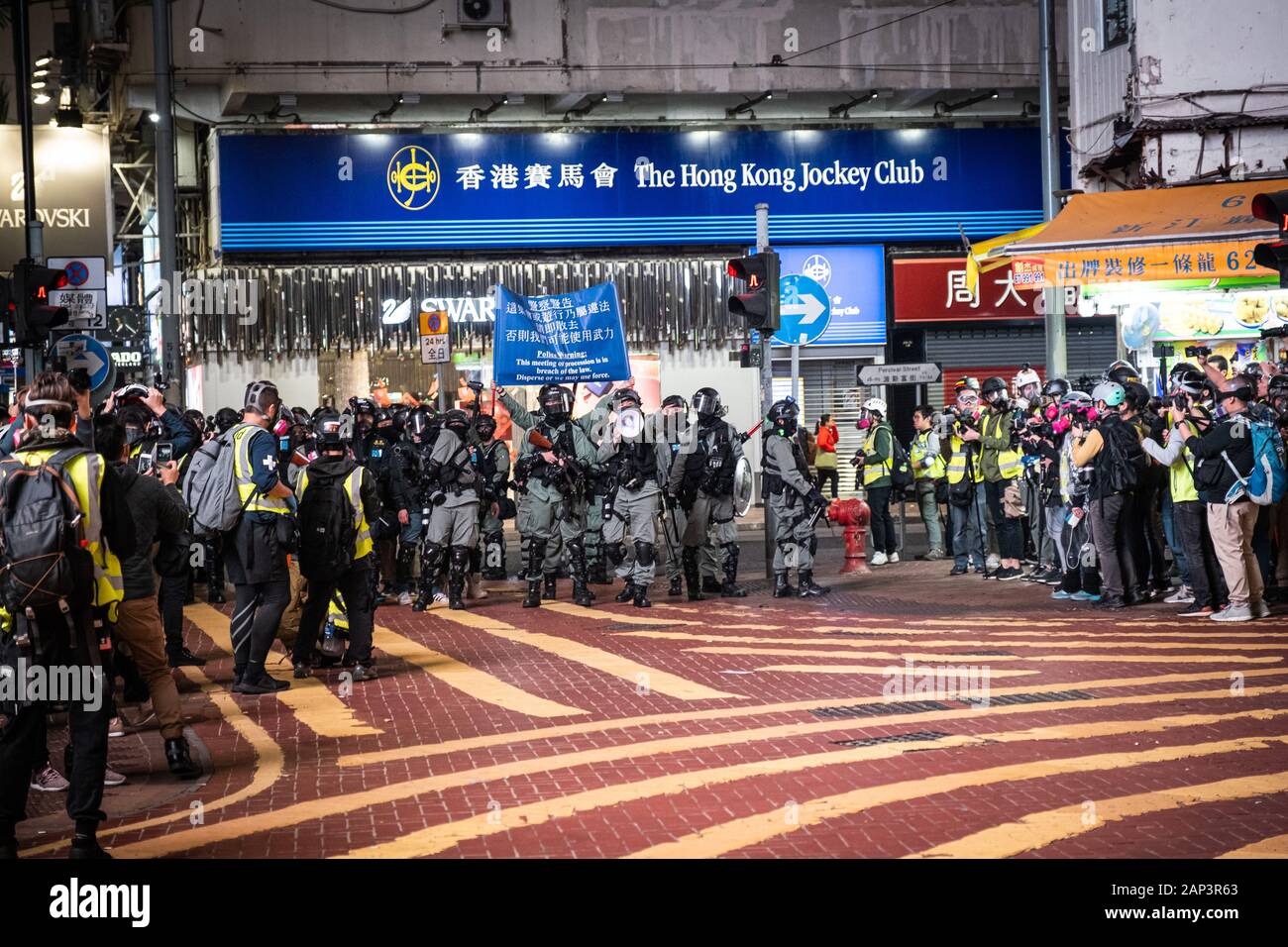 HONG KONG, CHINA - JANUARY 1: Protest against government for new year ...