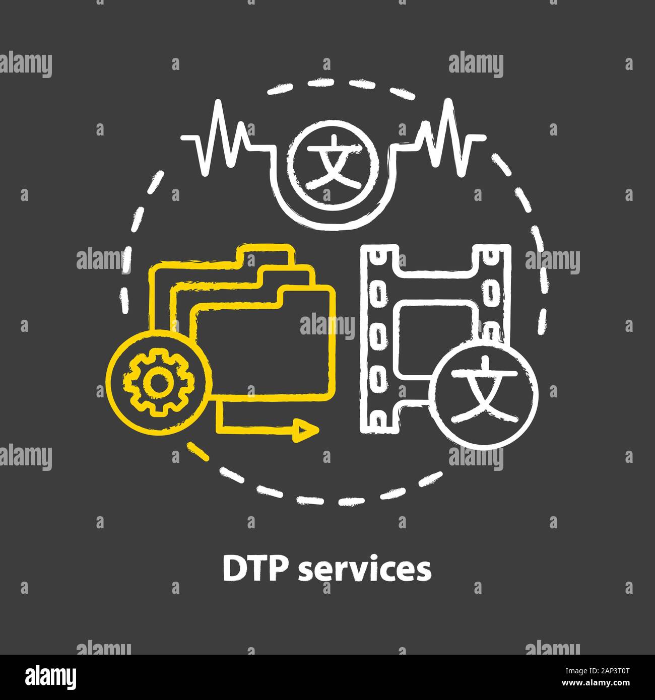 DTP services chalk concept icon. Desktop publishing services idea ...